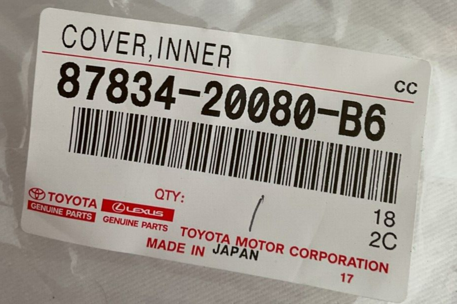 87834-20080-B6 Cover, inner (mirror cover) Grey for Landcruiser HZJ75 ...