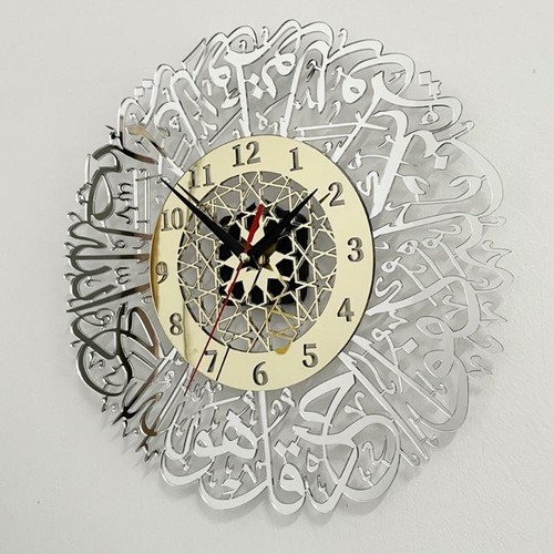 Wall Clocks Home Acrylic Mirror Decorations Arabic Calligraphy Art Wall ...