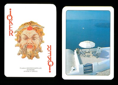 1 x Joker playing card Greece mask mural AB 1163 | eBay UK