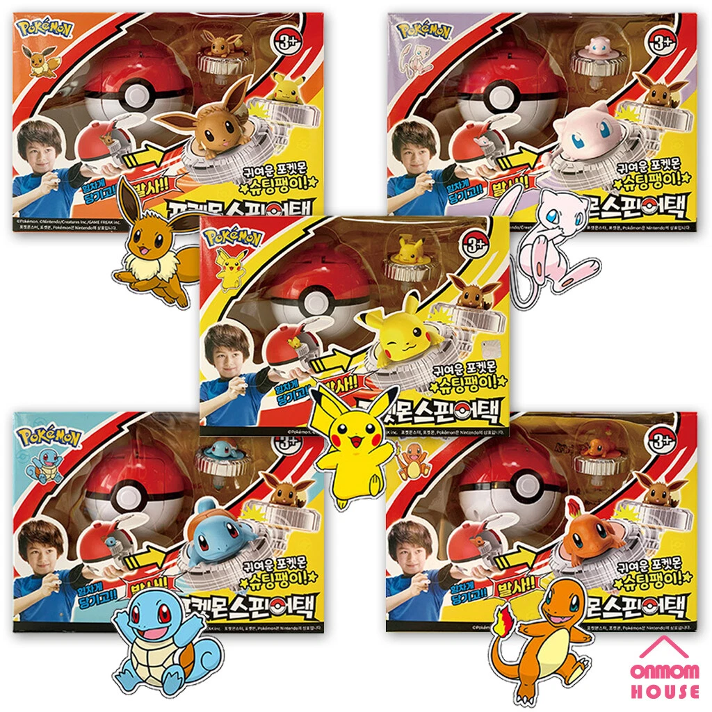 Pokemon Vs Beyblade