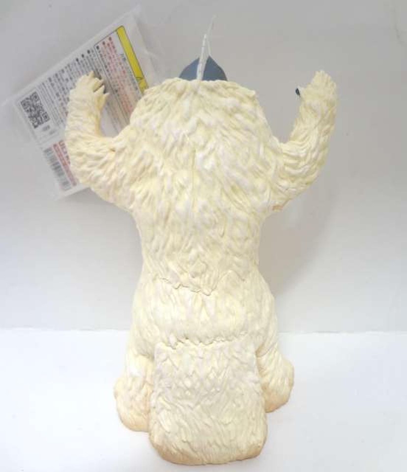Plex Ultra Great Monster Series 5000 Snowgon Ultraman Returns | eBay