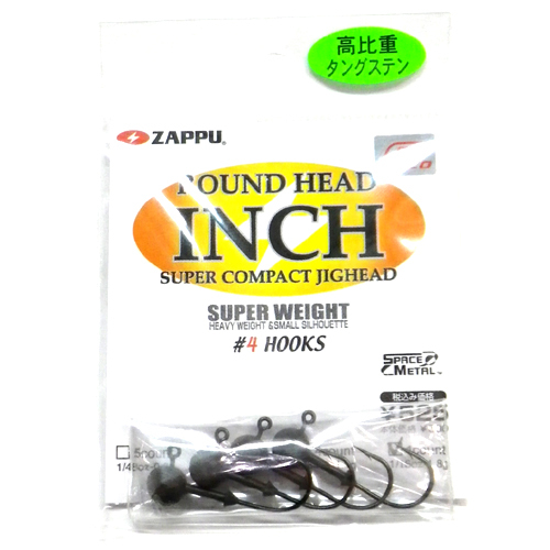 * ZAPPU ROUND HEAD "INCH" Short shank Jig Head | eBay