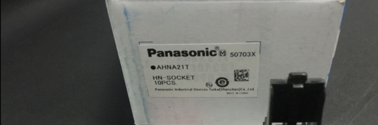 Fst AHNA21T 10Pcs/box NEW Panasonic Relay Socket free shipping | eBay
