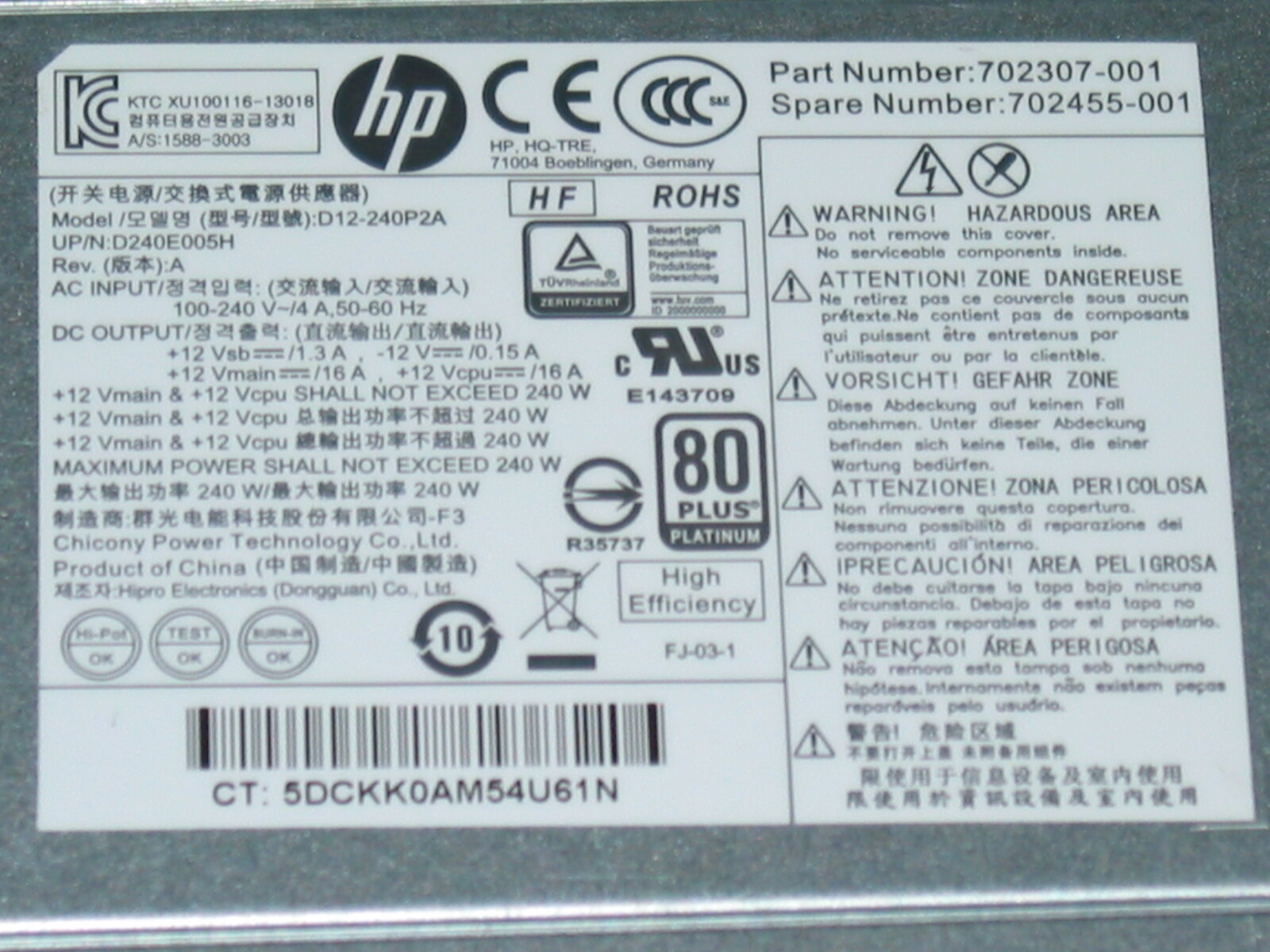 HP Elitedesk 600 800 G1 G2 SFF Power Supply 240W 751884 751886 702307 ...