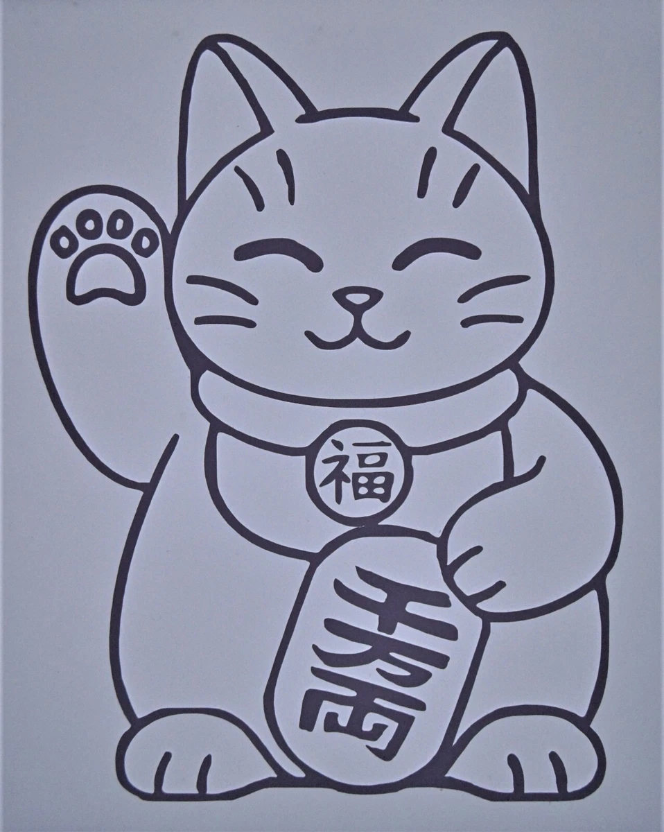 Good Luck Cat Drawing