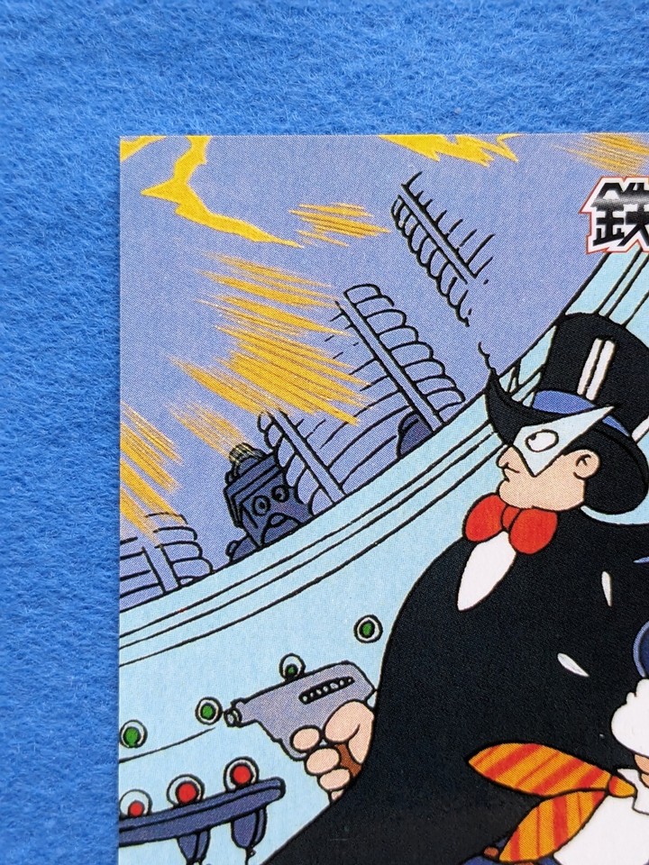 ASTRO BOY Tezuka Osamu Collection Card'96 EPOCH No.064 Japanese ...