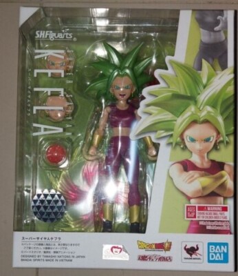 KEFLA S.H.Figuarts Dragon Ball z DBZ Action Figure Premium Bandai SALE ...