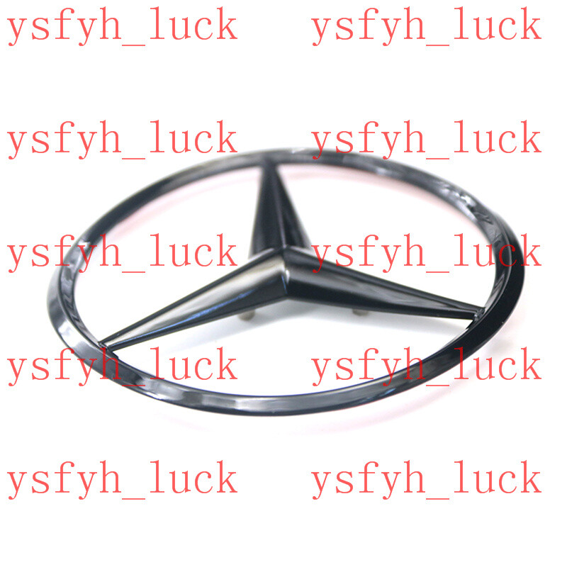 E63S AMG Trunk Star Emblem GLOSS BLACK Rear Logo Badge Mercedes E350 ...