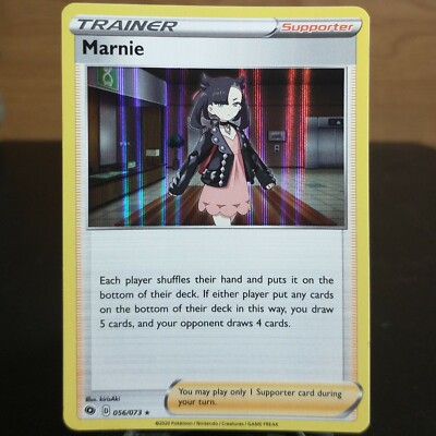Marnie 056/073 NM Holo Champion's Path Near Mint Foil Pokemon TCG Set ...