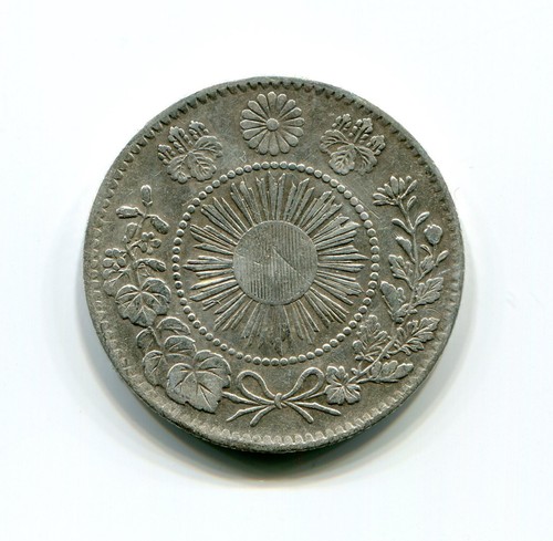 Silver Rising Sun Dragon 20 Sen Japan Old coin 064 Japanese (1870 Meiji ...