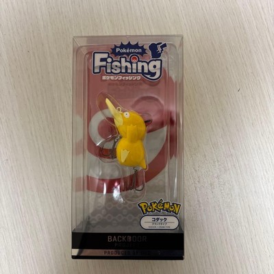 Duo Pokemon Fishing, Psyduck, C Type, New | eBay Australia
