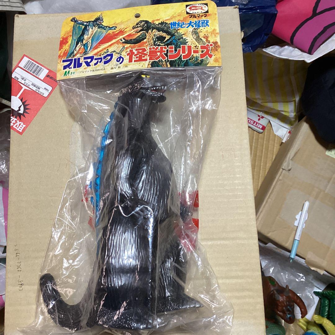 Gargamel Opening Commemorative Limited Edition Bullmark M1 Godzilla ...