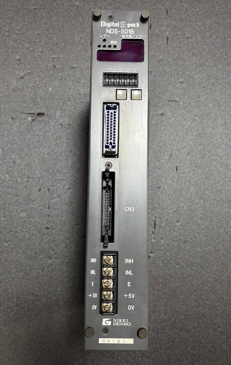 NIKKI DENSO NDS-501B Digital S-Pack Removed From The Working Machine | eBay