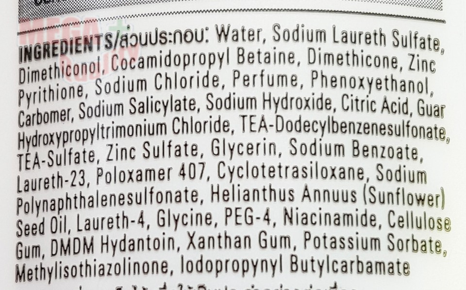 Clear COMPLETE SOFT CARE Nutrium 10 Anti-Dandruff Nourishing Shampoo ...