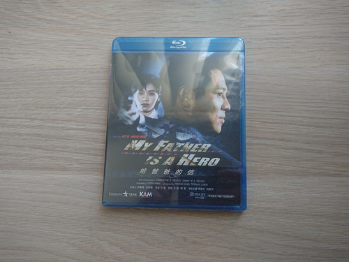My Father is a Hero 給爸爸的信 Blu-ray | Region A | Corey Yuen Jet Li ...