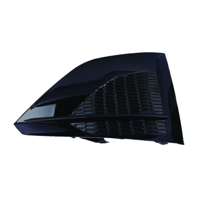 For 2023-24 Nissan Altima Front Fog Light Cover Left Driver Side ...