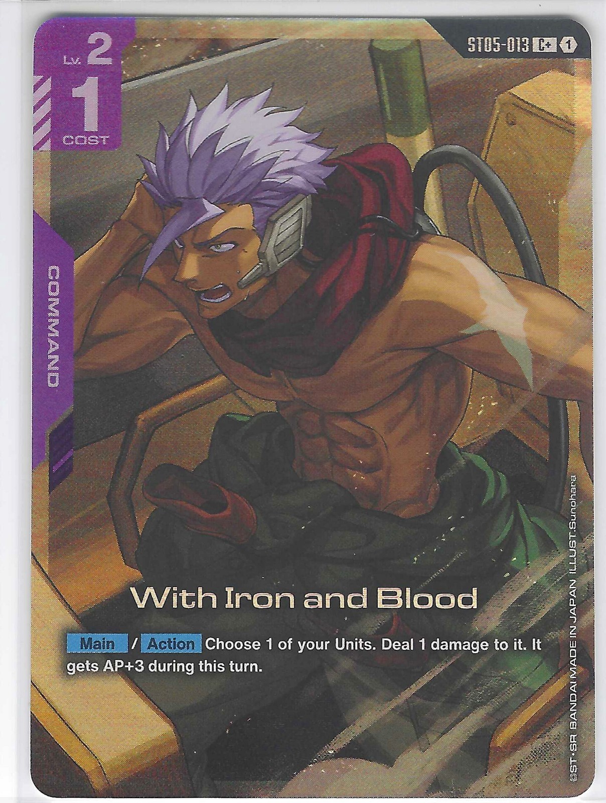 With Iron and Blood - ST05-013 C+ Gundam Card Game - Near Mint/Mint | eBay