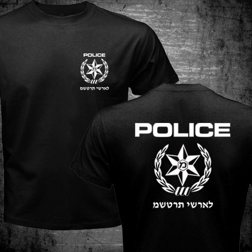 New Special Israel Israeli Police Force Logo Black Navy Blue T-shirt | eBay