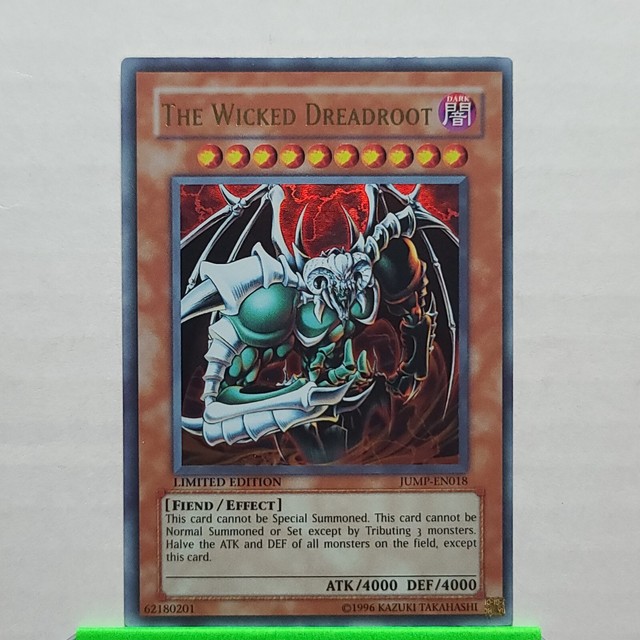 Yu-Gi-Oh! TCG The Wicked Dreadroot Shonen Jump Promo JUMP-EN018 Limited ...