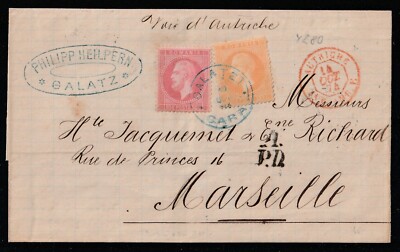 ROMANIA 1874 SPLENDID COVER GALATZ TO FOREIGN DEST. TRAIN STATION CANC ...