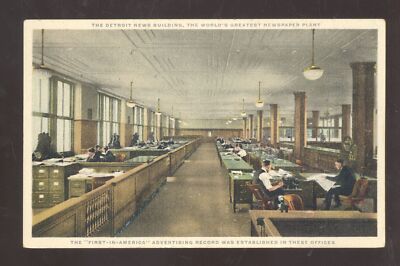 DETROIT MICHIGAN THE DETROIT NEWS NEWSPAPER OFFICE INTERIOR VINTAGE ...