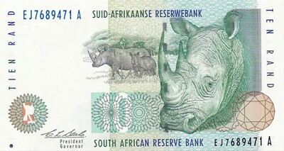 10 South Africa Rand Banknote. 10 Rand 1993 bill note. single 10 ...