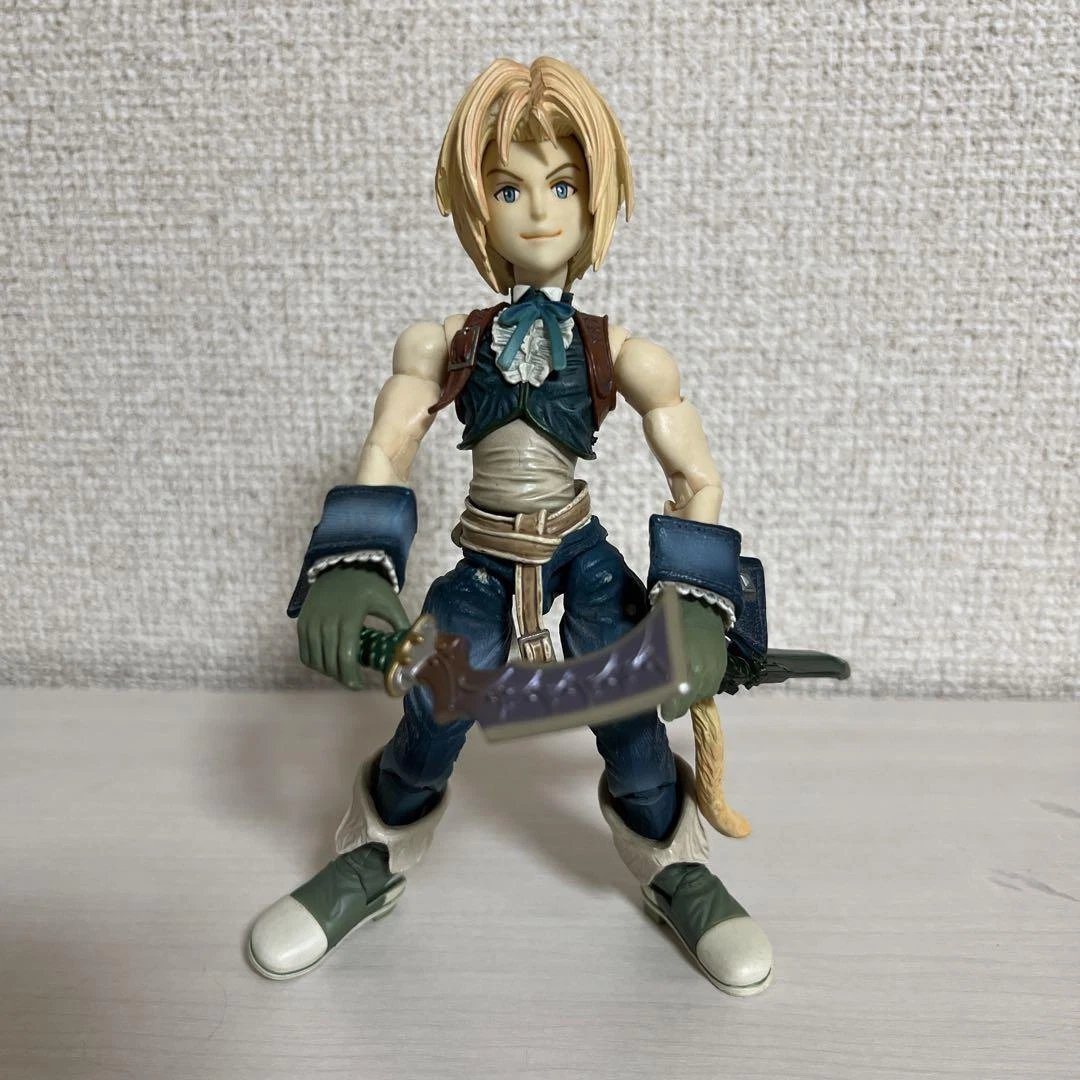 Final Fantasy Zidane Tribal