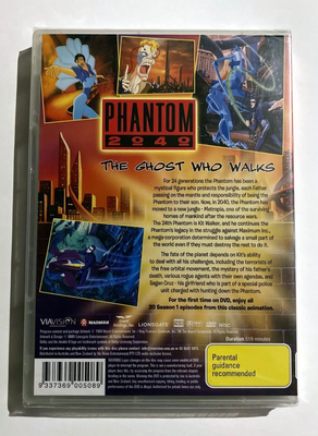 The Phantom Superhero Drew Struzan The Phantom 1996 Movie Poster