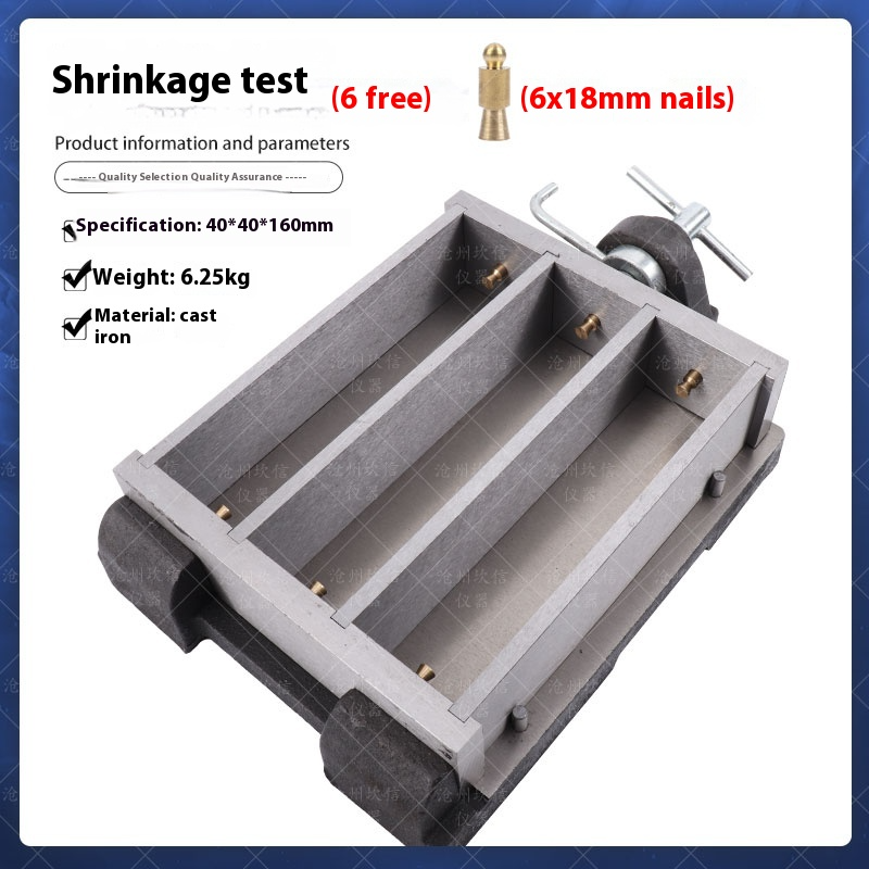 Cement Mortar Molds Three Mortar Test Instruments Concrete Test Square ...