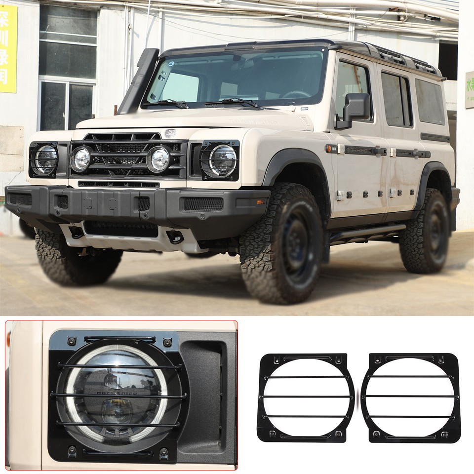 Front Headlight Protector Guards Cover Trim 2PCS For Ineos Grenadier ...