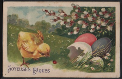 CE111 Paques EASTER POUSSIN OEUFS Colorés COCCINELLE CHICK LADYBUG ...