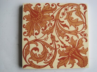 Tiles - Transfer Tile