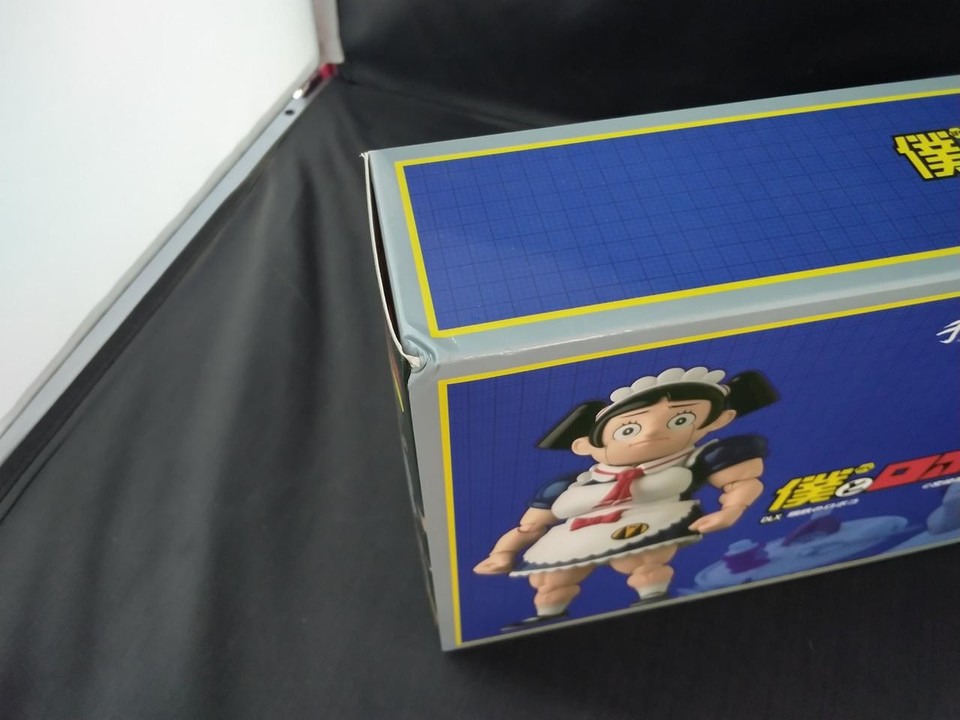 Roboco Dlx Steel Roboco Crying Dx Version Sentinel Store Kx451 | eBay ...