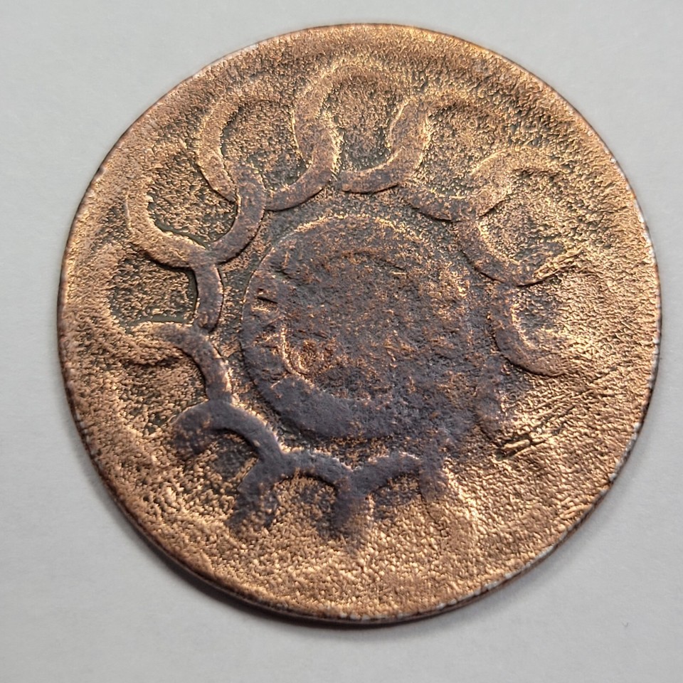 1787 Fugio Cent 4 Cinq Colonial Copper States United Scarce Type *H722 ...