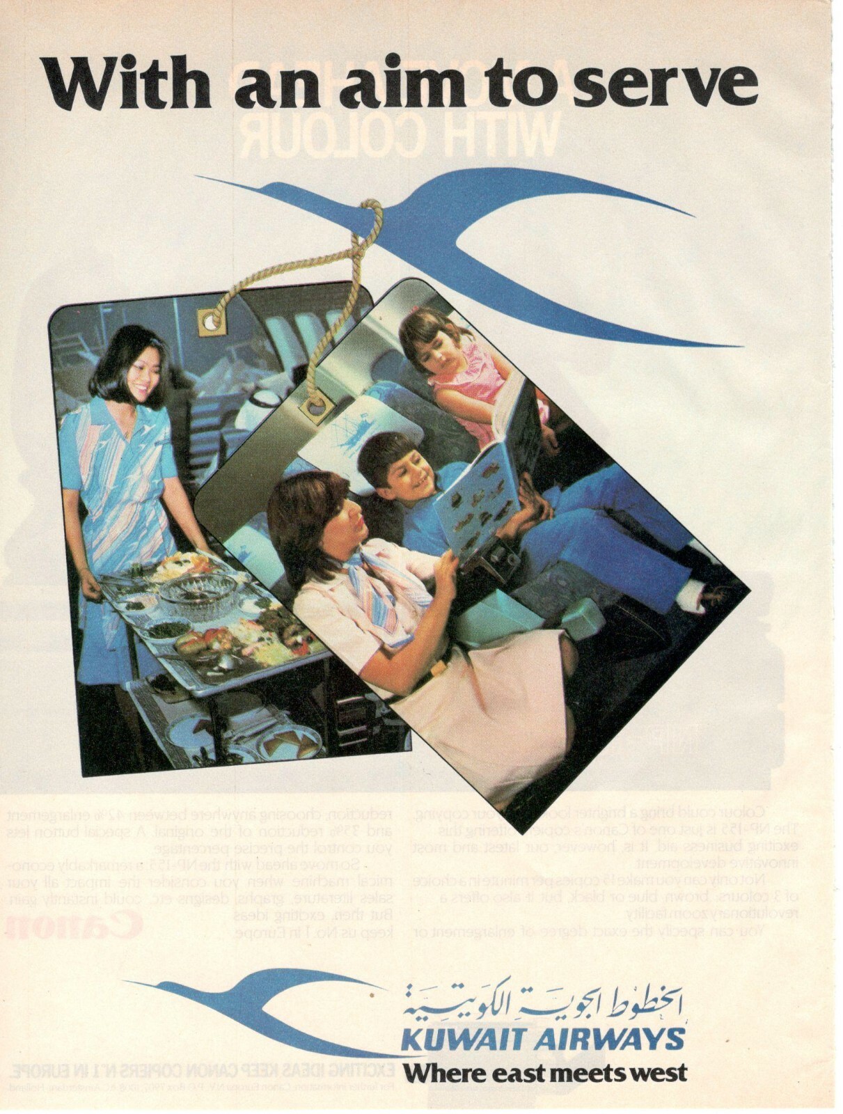 KUWAIT AIRWAYS Compagnia aerea Pubblicità 1 pagina 1984 with an aim to ...