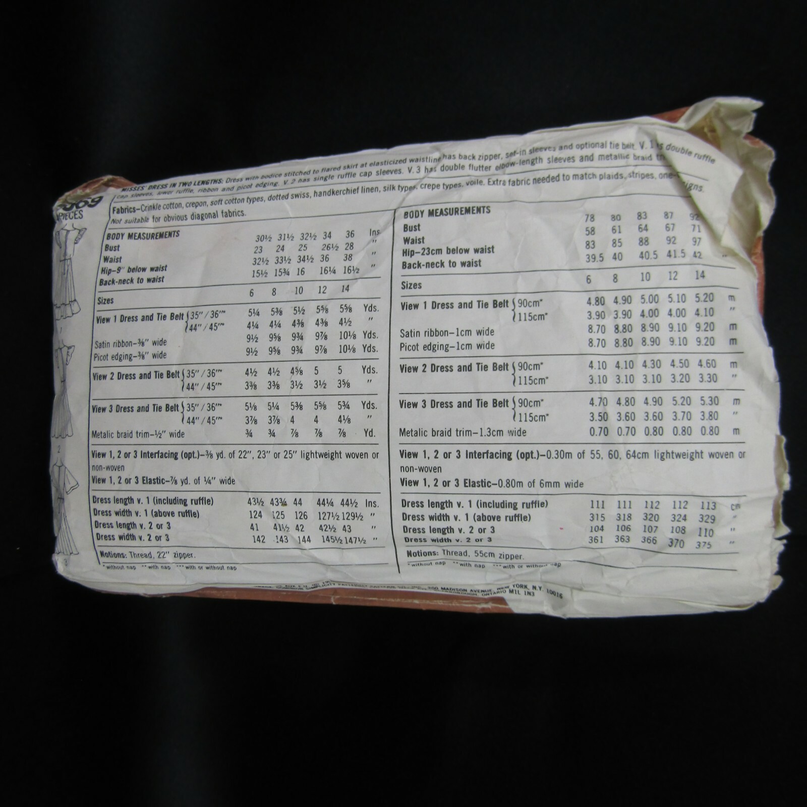 Simplicity Pattern 9869 Misses Square Neck Flared Skirt Dress Sz 10 Vtg ...