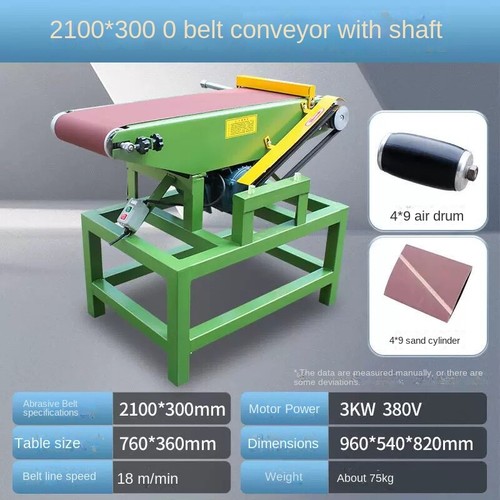 Woodworking Sander Drum Sander Woodworking Machine Polishing Machine | eBay