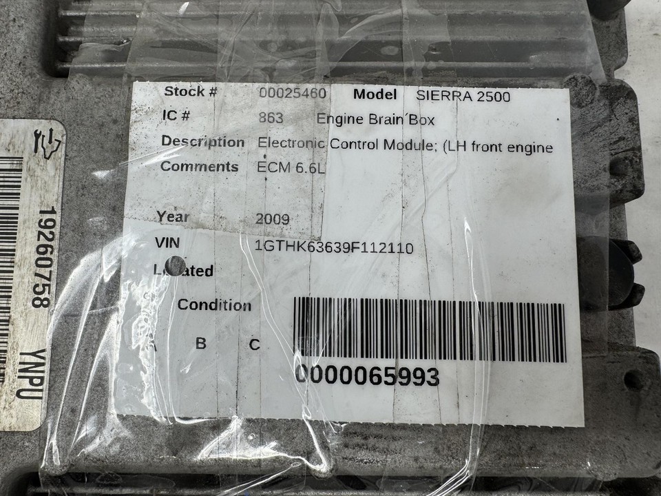 2007-2010 CHEVY SILVERADO ENGINE COMPUTER 6.6L ECM 19260758 | eBay