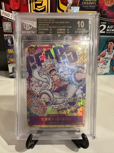 2023 One Piece Japanese OP05-119 Monkey.D.Luffy Alt Art BGS 10 BLACK ...