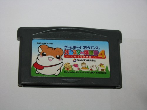Hamster Club 4 Game Boy Advance GBA Japan import US Seller | eBay
