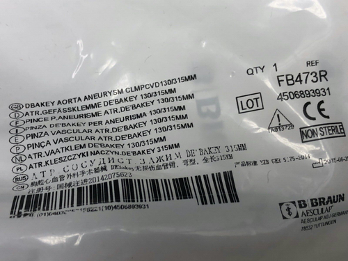 AESCULAP FB473R DEBAKEY AORTA ANEURYSM CLAMP CURVED 315 MM (B19) | eBay
