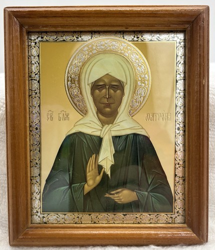SAINT MATRONA Orthodox Icon, Икона Святая Матрона | eBay