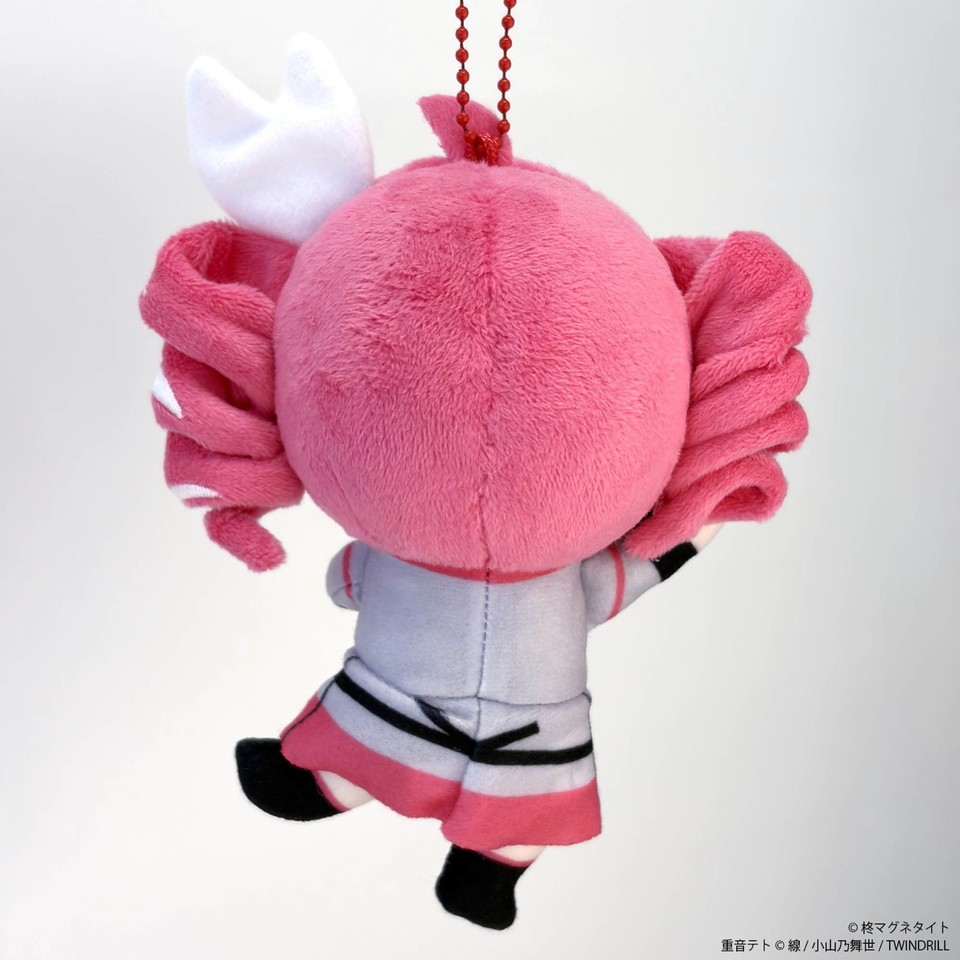 Kasane Teto Plush Mascot Hiiragi Magnetite Tetris Sena Yuta Ver. 16cm ...