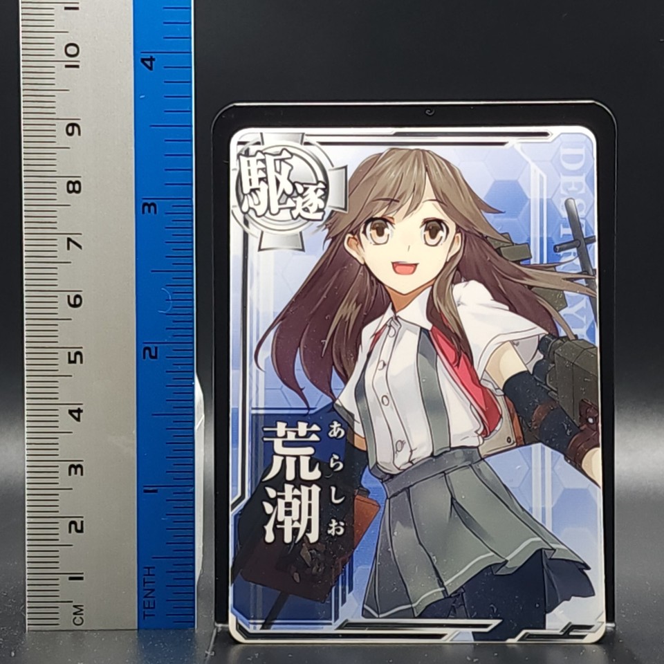 Arashio Kancolle Kantai Collection Card TCG Japanese SEGA KADOKAWA 1022 ...