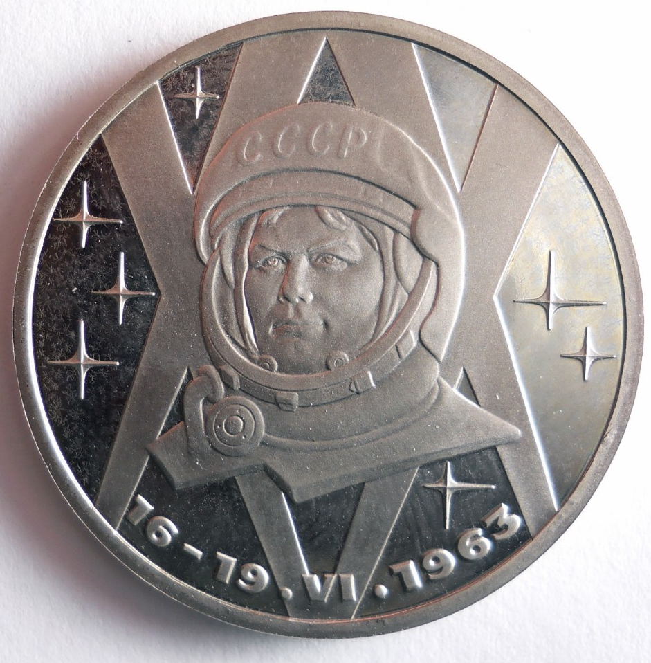 1983 SOVIET UNION RUBLE - PROOF - Gagarian - Great Historic Coin - Lot ...