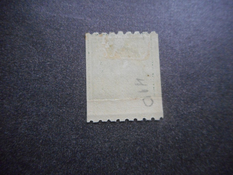 U.S. # 410 F-VFOG (H)....Stamp was part of Paste Up Pair...Bargain Day ...