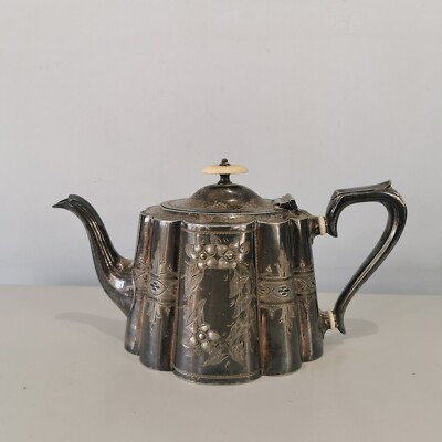 Tea/Coffee Pots & Sets - Epbm Teapot