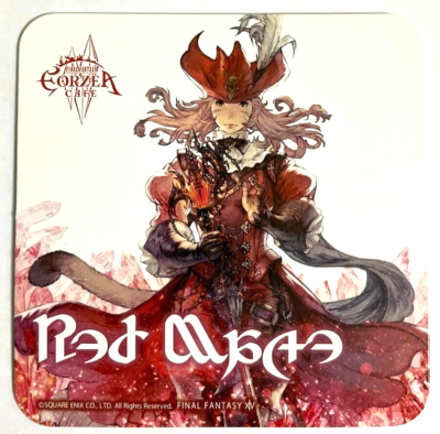 Mage Rouge De Final Fantasy Articles De Merddyn Ratbane (what Happened