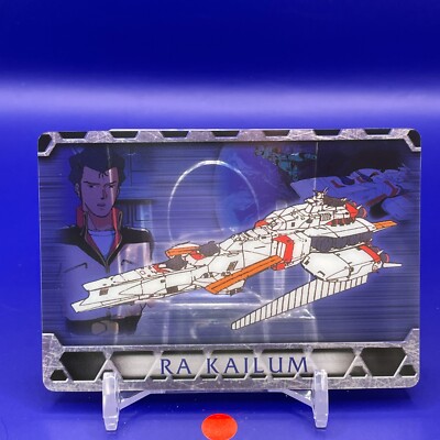 Ra Kailum Gundam Wafers TCG Card Game MORINAGA BANDAI Japanese Japan ...