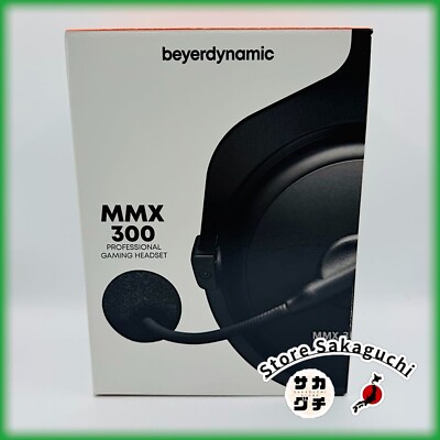 beyerdynamic MMX300 2nd Gen Premium Gaming Headset Hi-Fi Sound ...